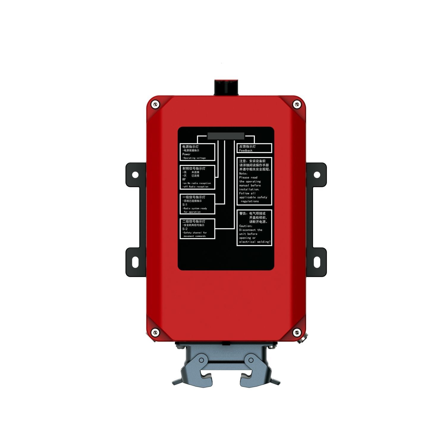 Analog receiver - OHM Electronics - for remote control / modular / plug-in