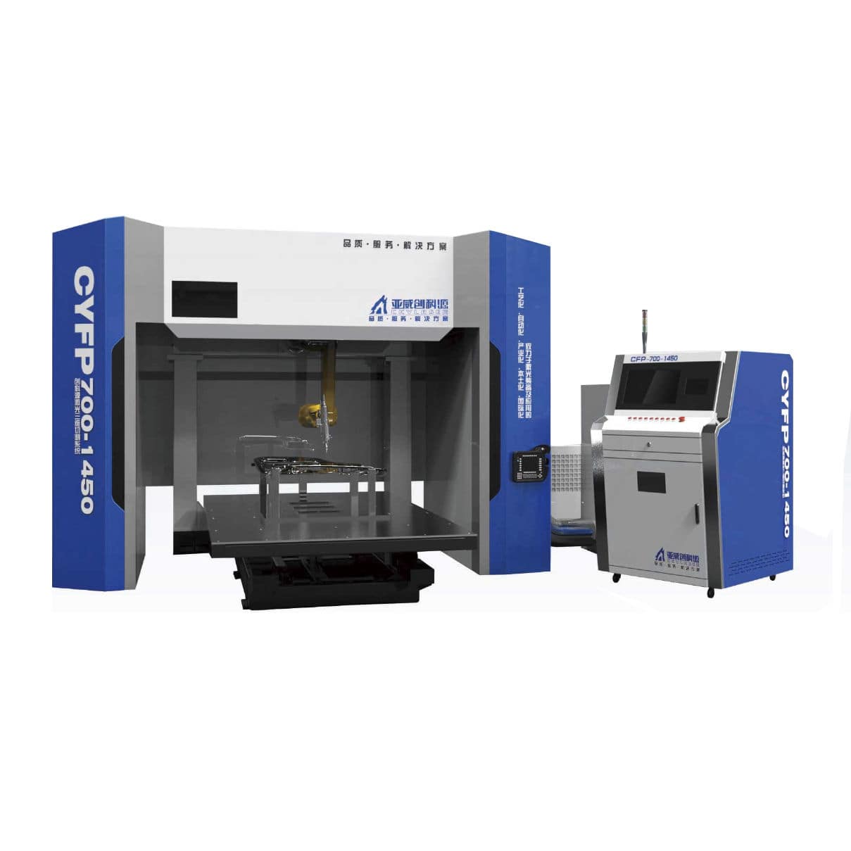 Fiber laser cutting machine - CYFP - JIANGSU YAWEI MACHINE TOOL - 3D ...