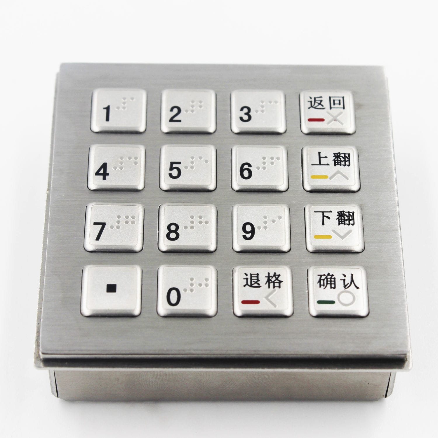 16-key keypad - KY3060 - Shenzhen KEYU Co., Ltd - panel-mount / USB