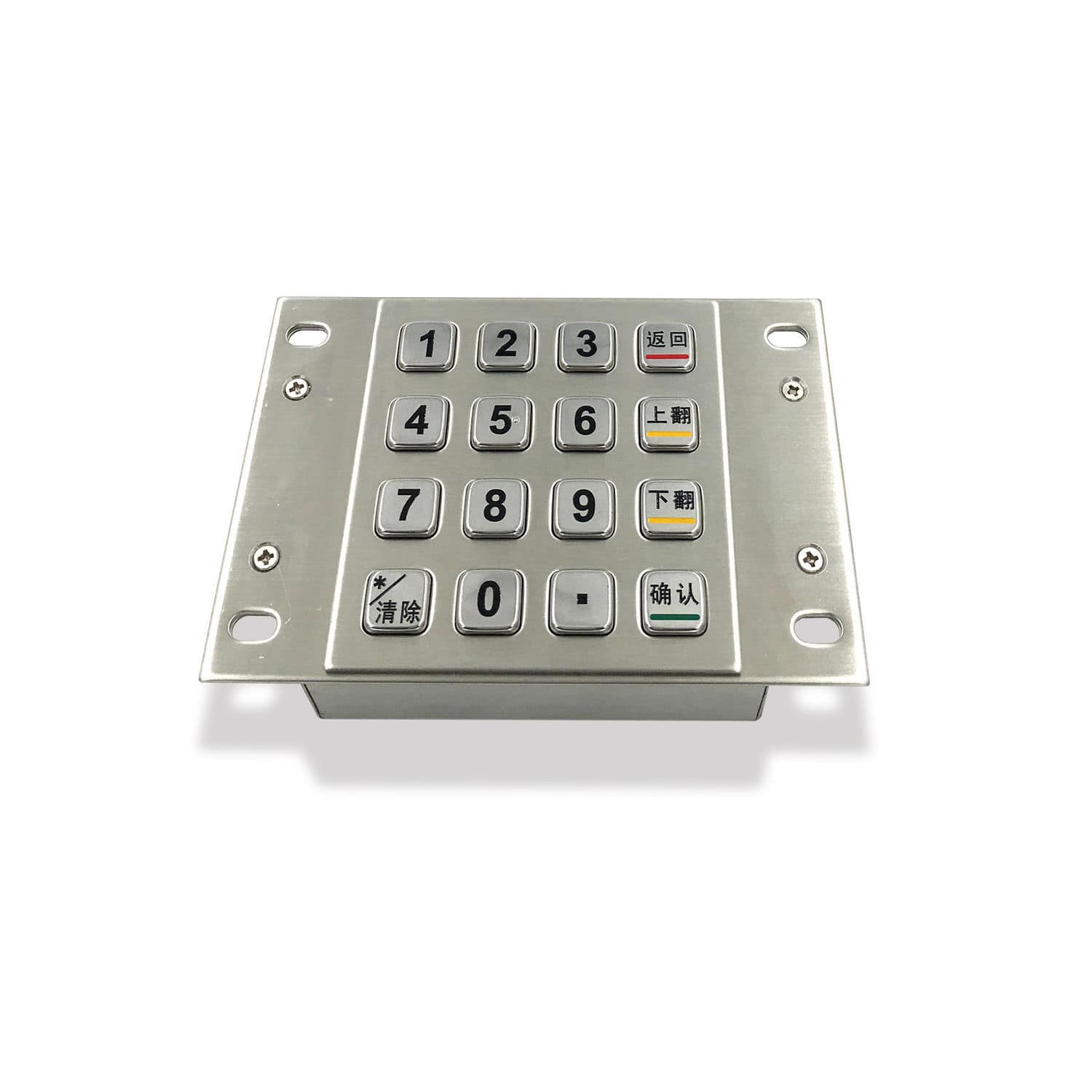 16-key keypad - KY3088B - Shenzhen KEYU Co., Ltd - panel-mount ...