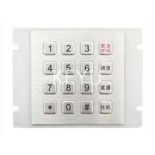 Stainless steel keypad - KY3088E - Shenzhen KEYU Co., Ltd - 16-key ...