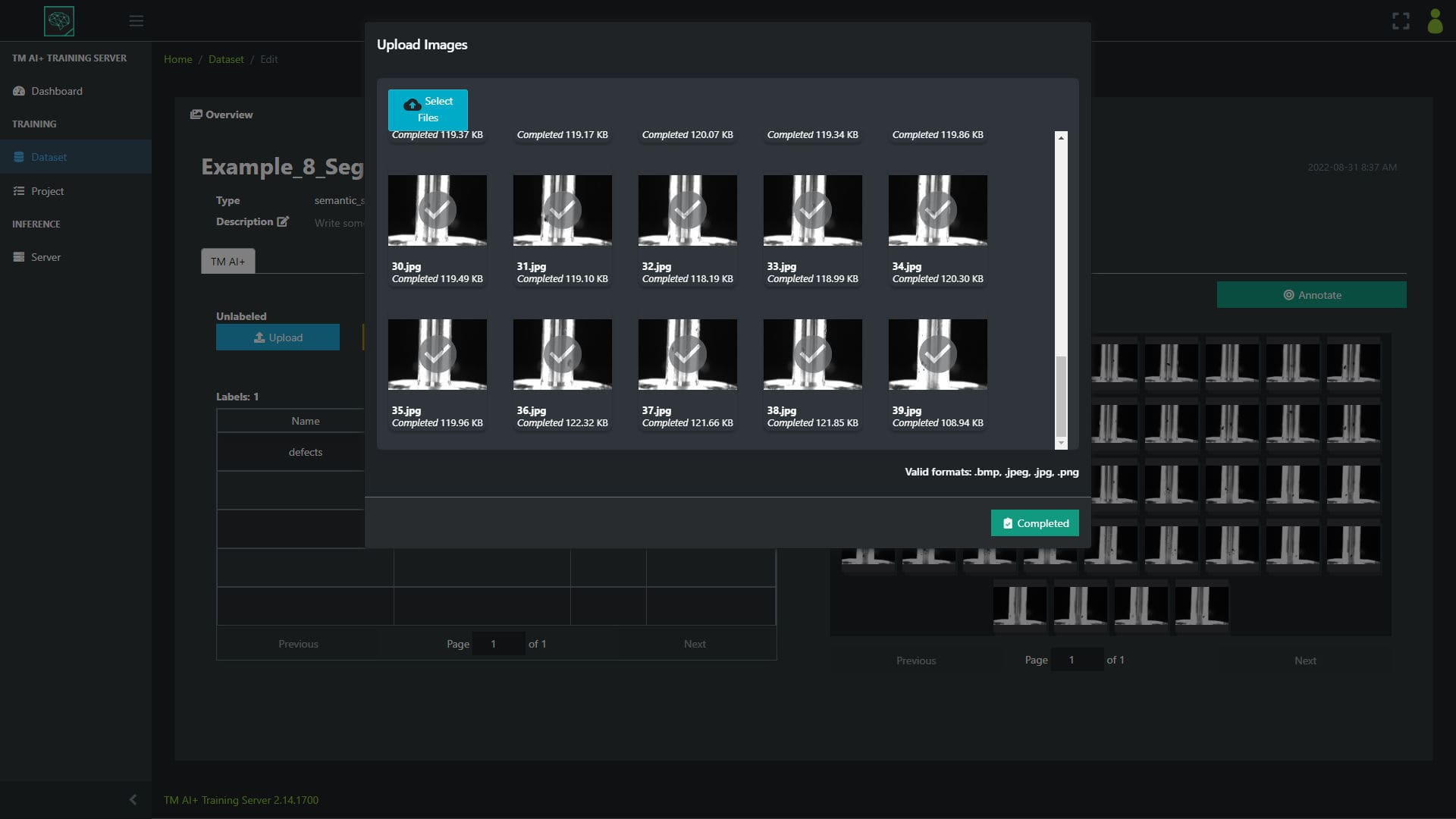 Training Software Ai Techman Robot Inc Interface Database Server
