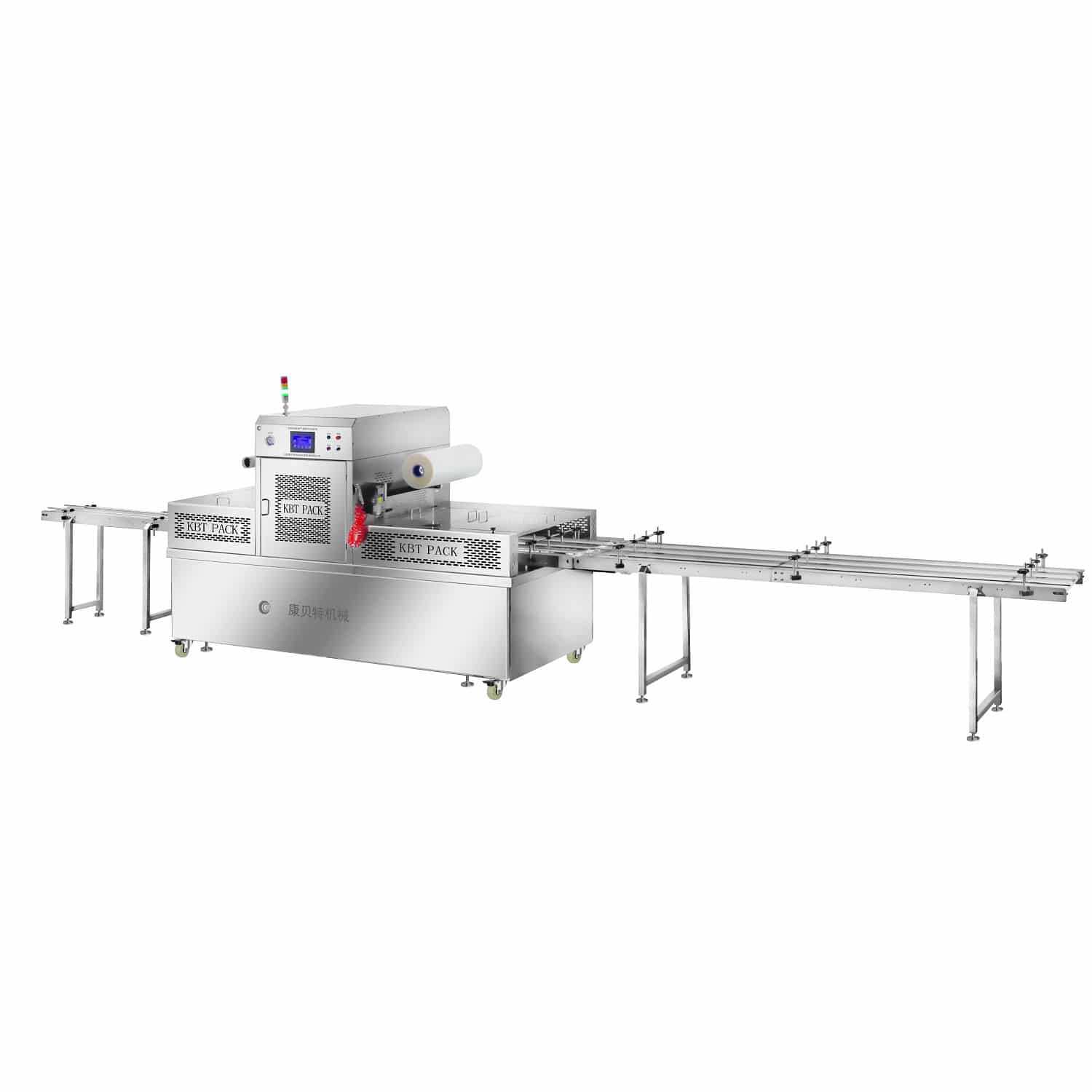 Tray sealing machine with modified atmosphere packaging - KBT-550 ...