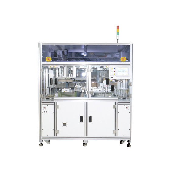 Loading system - SAMIL TECH CO., LTD