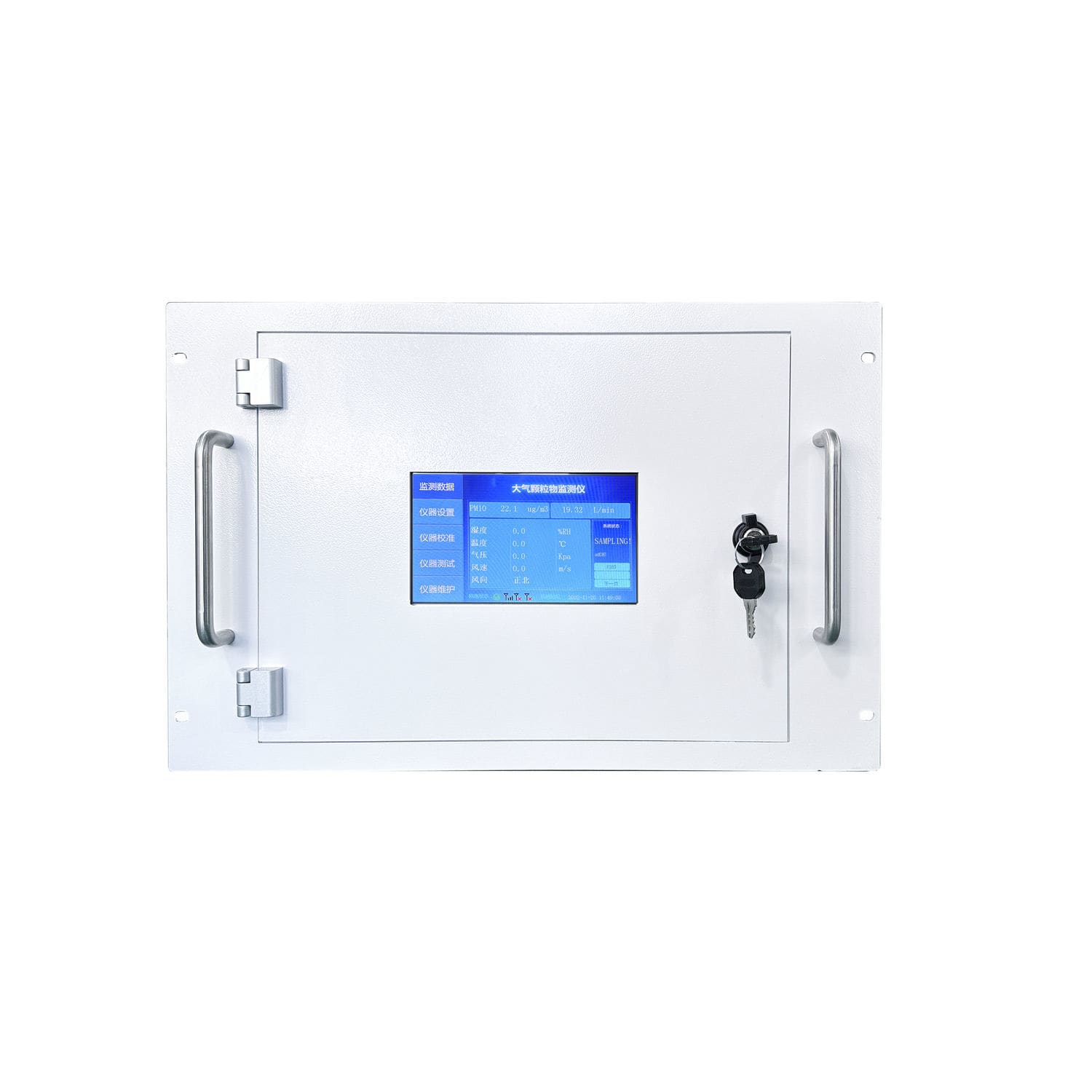 Automatic detector - ZWIN-AQMS30P-PM2.5 - Tianjin Zwinsoft Technology ...