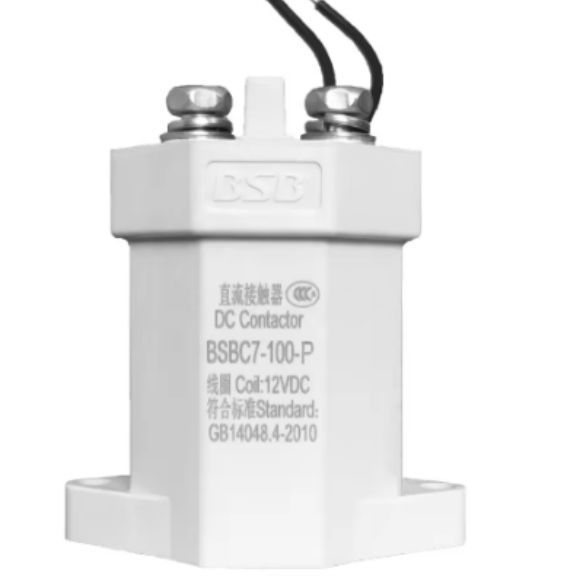 Safety contactor - BSBC7-100T - ZHEJIANG BSB ELECTRICAL APPLIANCES CO ...