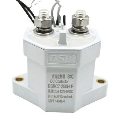 Safety contactor - BSBC7-250 - ZHEJIANG BSB ELECTRICAL APPLIANCES CO ...