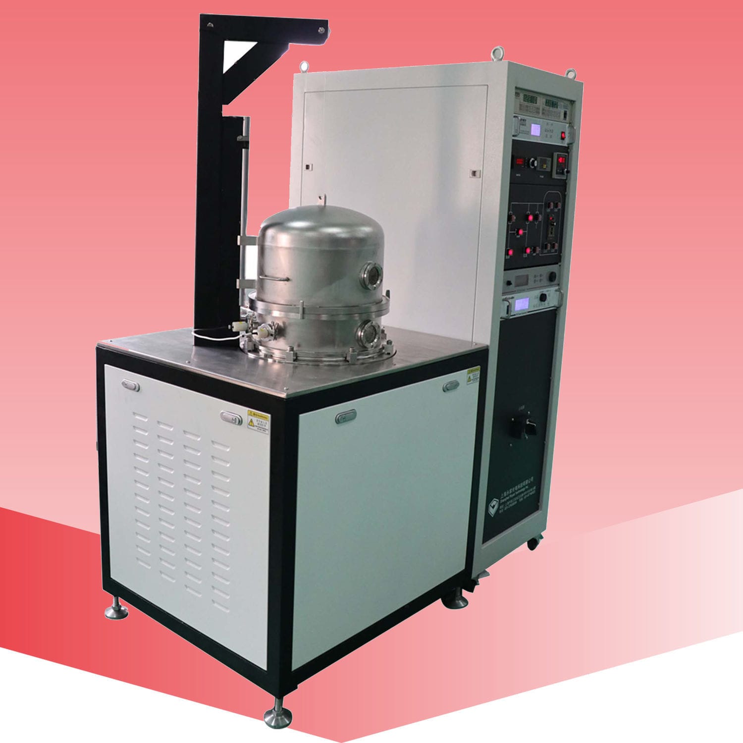 PVD deposition machine - RTEP400-C60 - Shanghai Royal Technology Inc ...