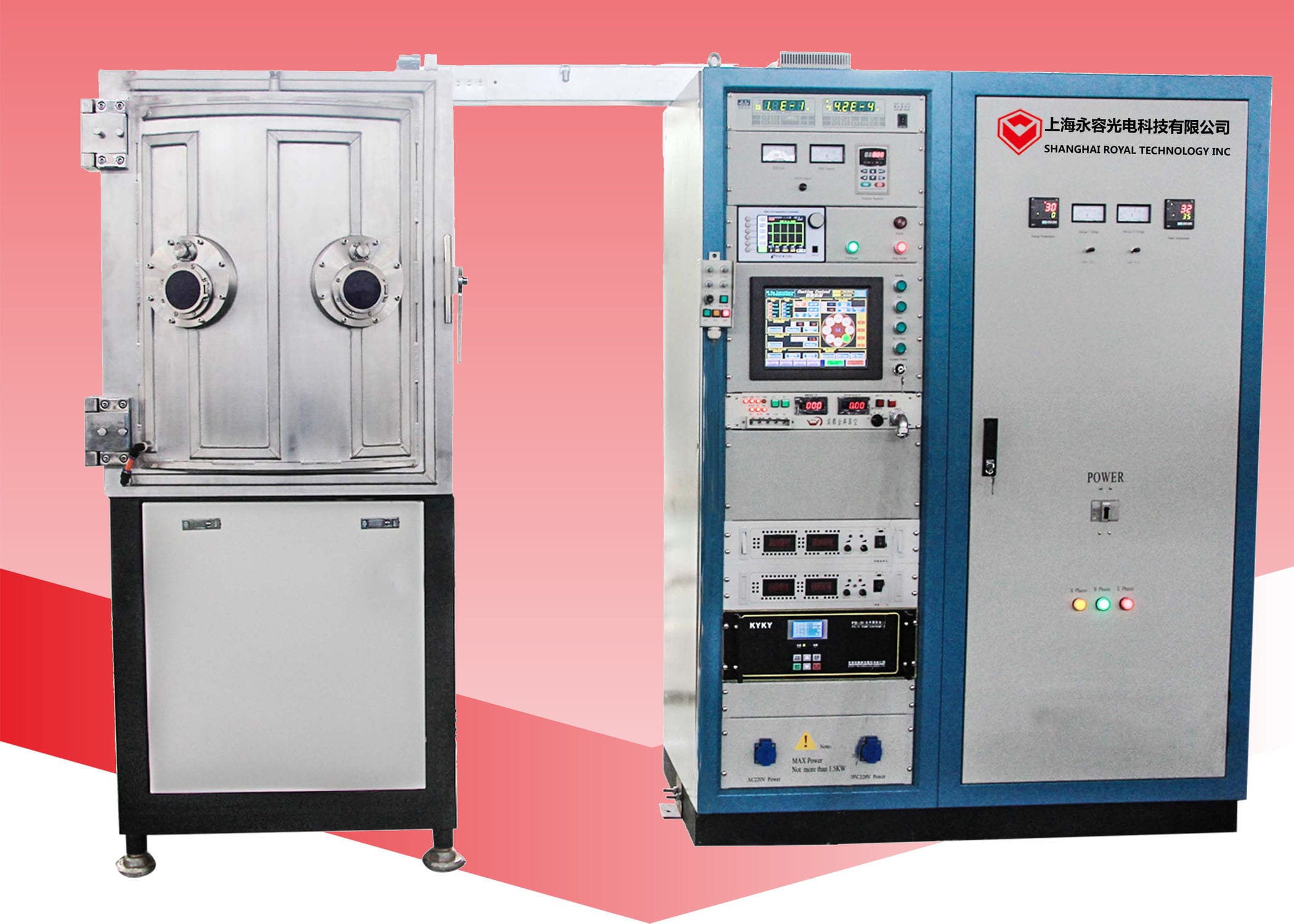 Ion beam-assisted deposition machine - RT-OE1000 - Shanghai Royal ...