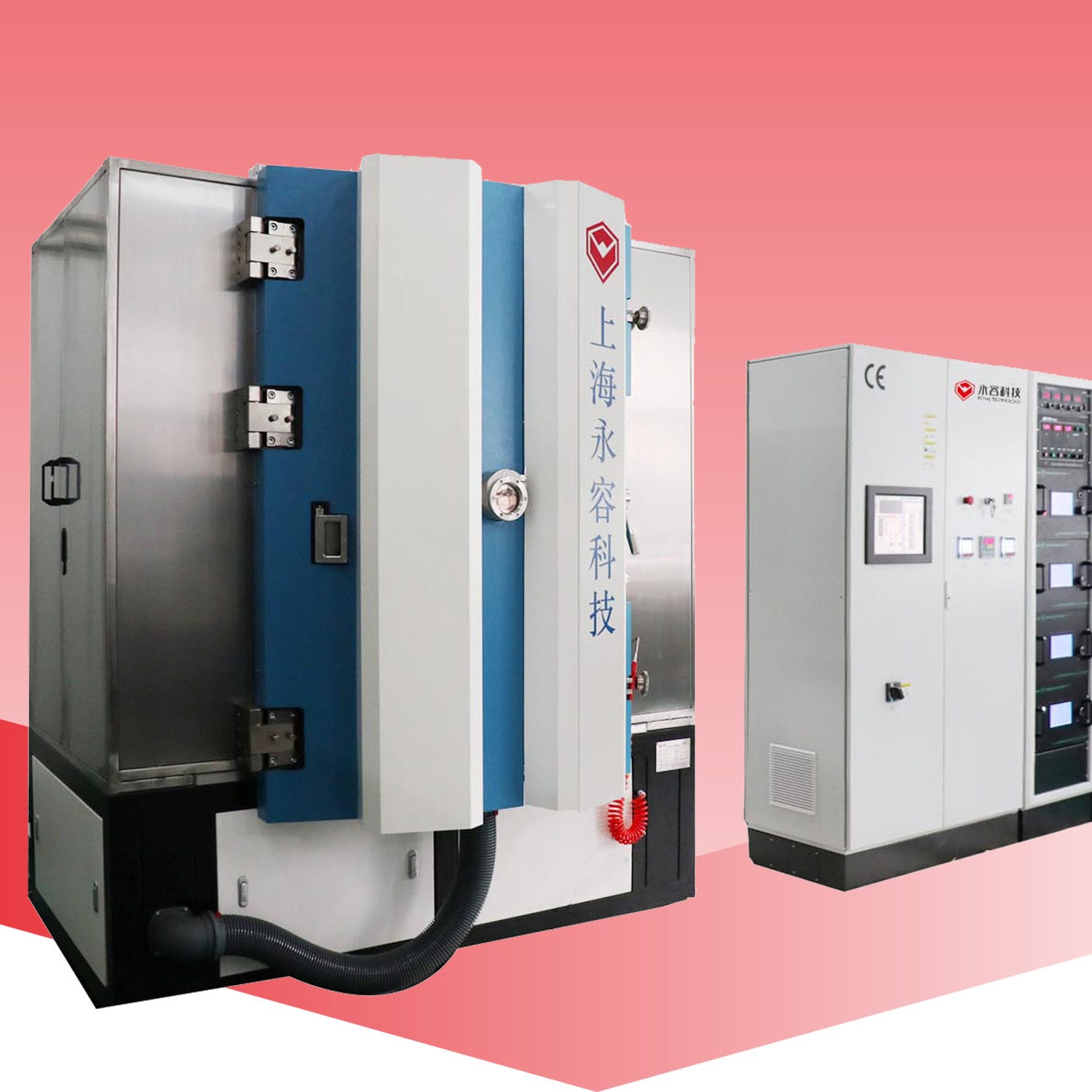 PVD deposition machine - RTSP1215-MF - Shanghai Royal Technology Inc ...