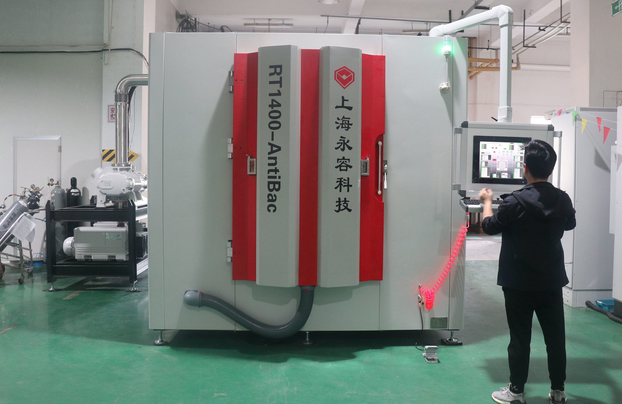 PVD deposition machine - RTAC-1400M - Shanghai Royal Technology Inc ...