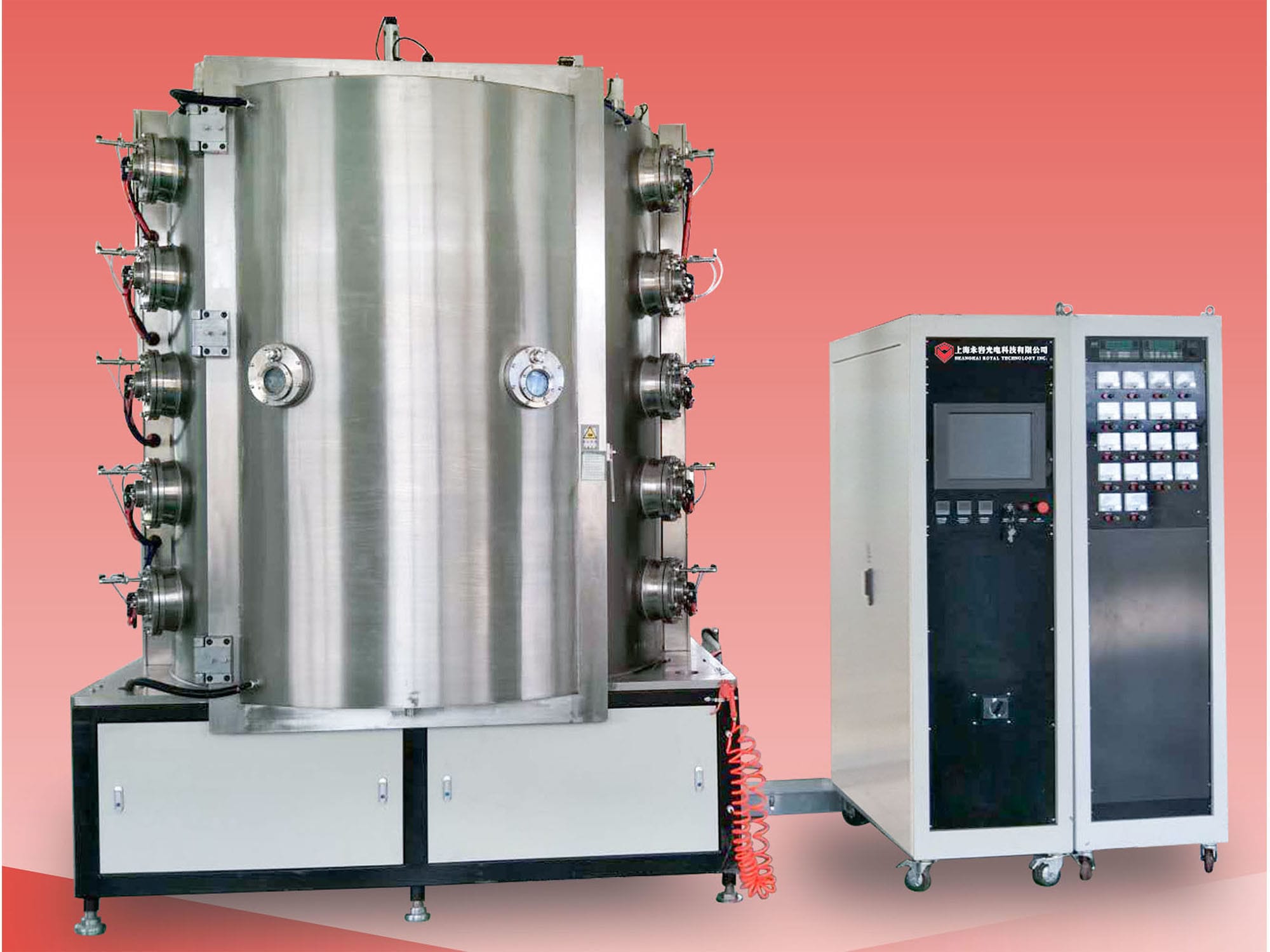 PVD deposition machine - RTAE1600 - Shanghai Royal Technology Inc ...