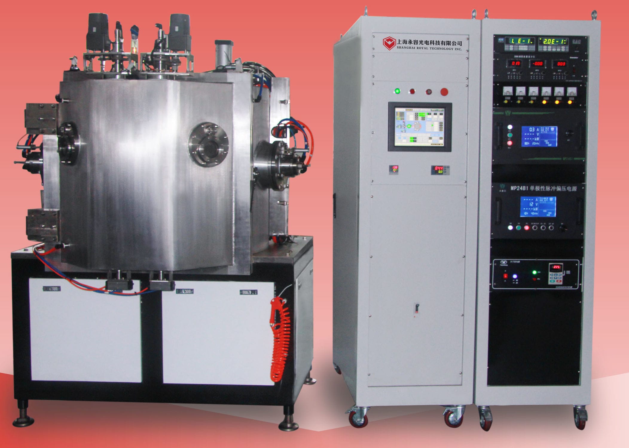 PVD deposition machine - RTAC-SPMF - Shanghai Royal Technology Inc ...