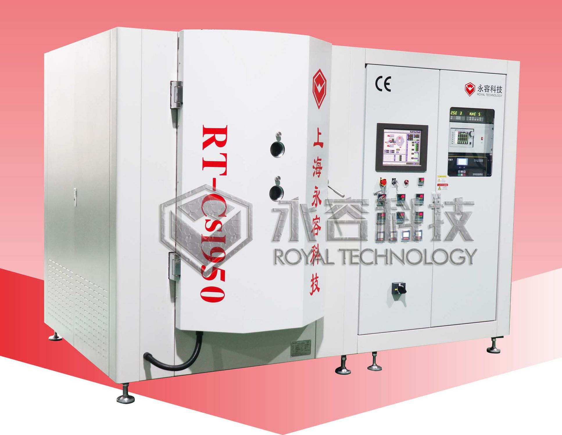 PVD deposition machine - RTEP900 - Shanghai Royal Technology Inc ...