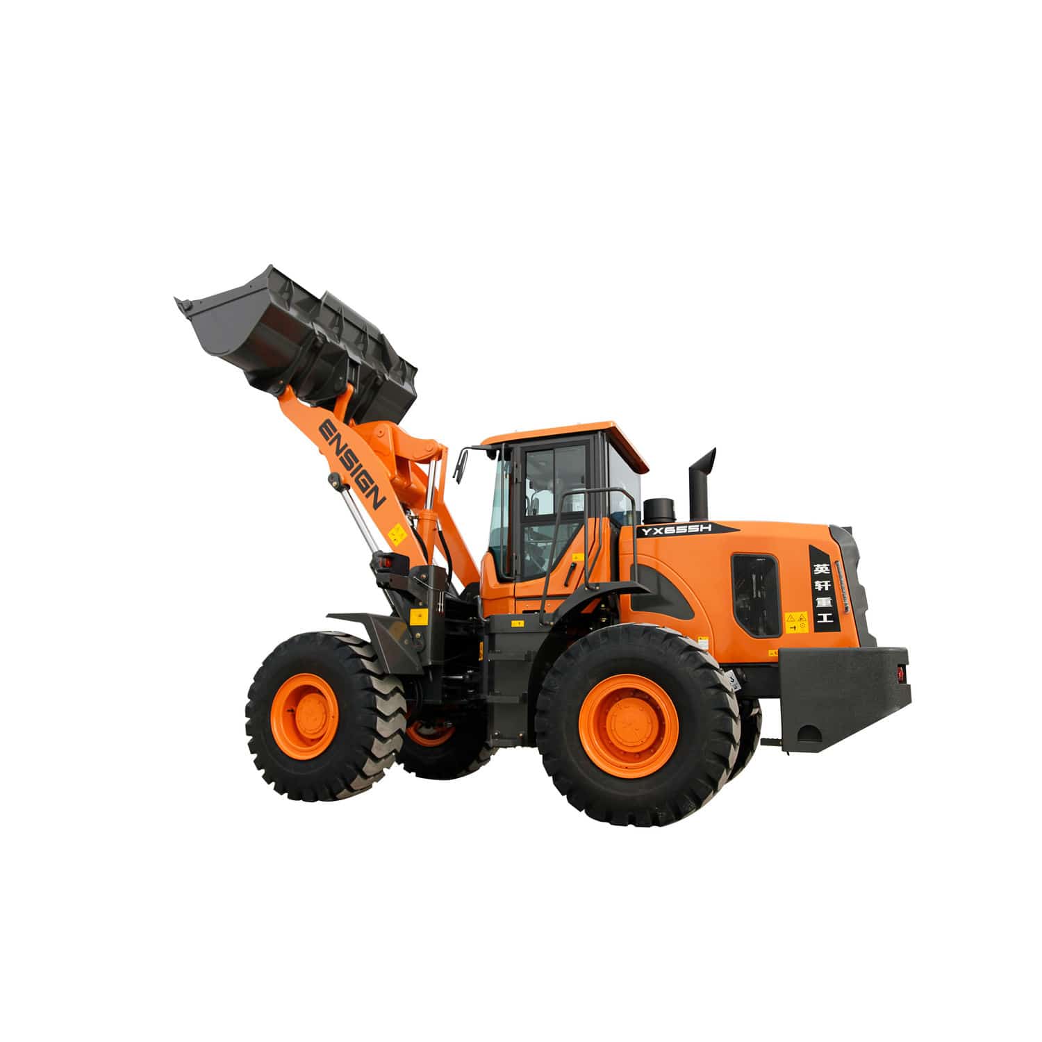 Wheeled loader - YX655 - ENSIGN HEAVY INDUSTRIES CO.,LTD - articulated ...
