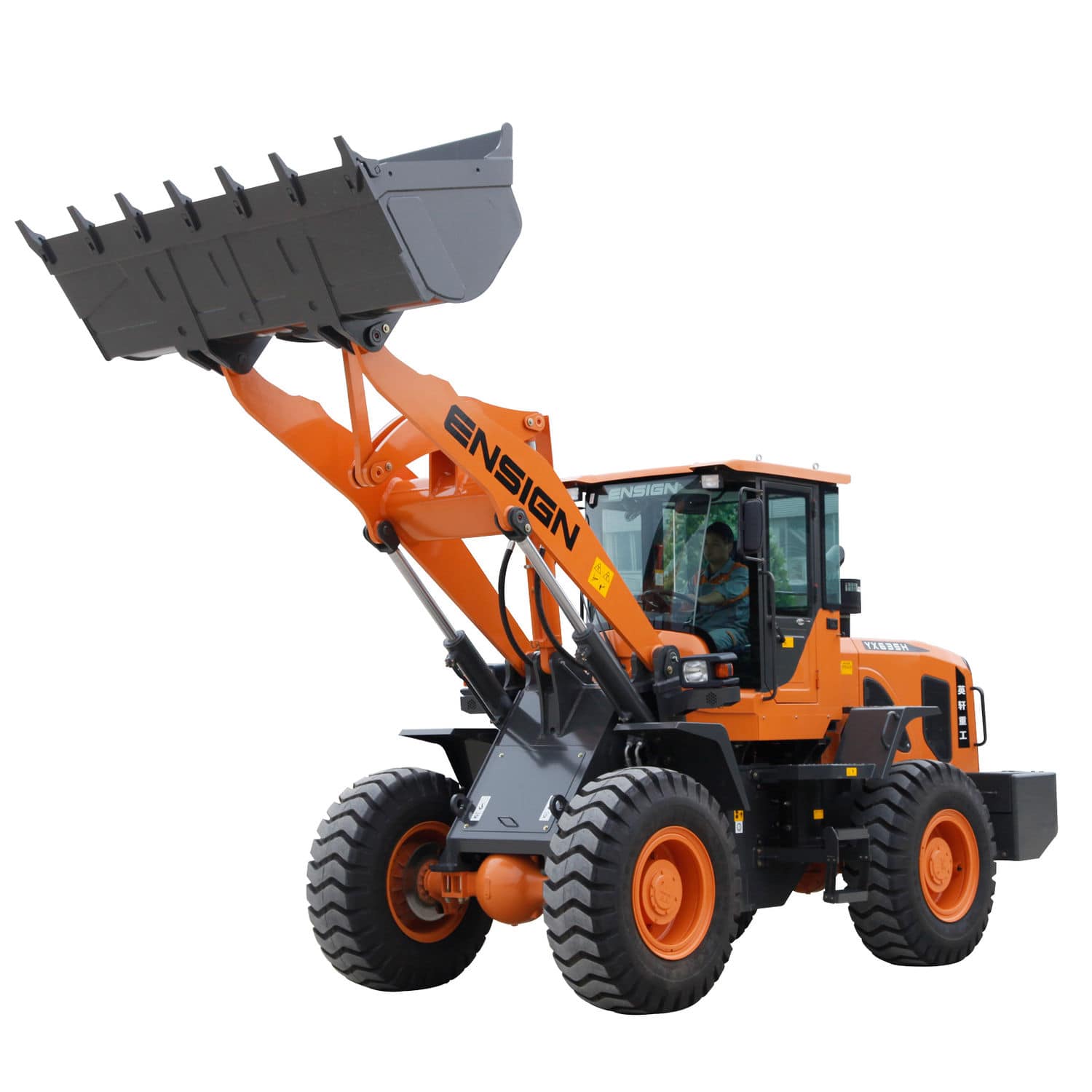 Wheeled loader - YX635 - ENSIGN HEAVY INDUSTRIES CO.,LTD - for ...