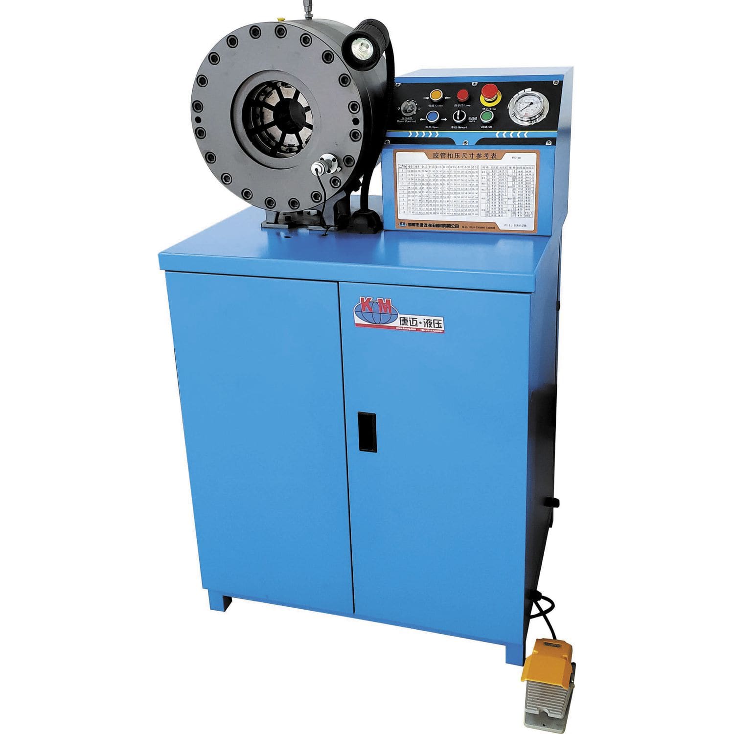 Wire crimping machine - KM-91M-J - Handanshi Kangmai Hydraulic ...