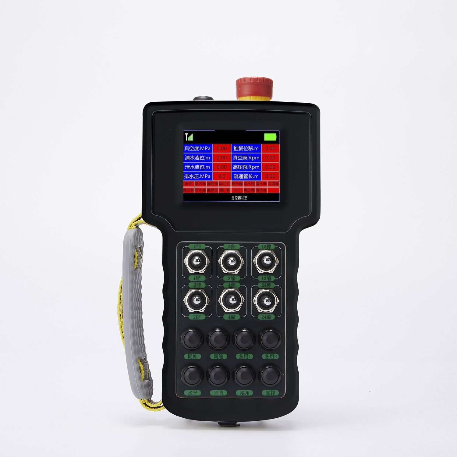 Wireless remote control - DCH-C24 series - DCH RADIO LIMITED COMPANY ...
