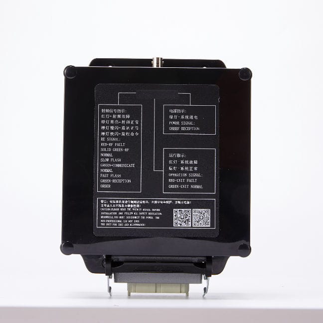 Remote control receiver - DCH-BN - DCH RADIO LIMITED COMPANY - UHF ...