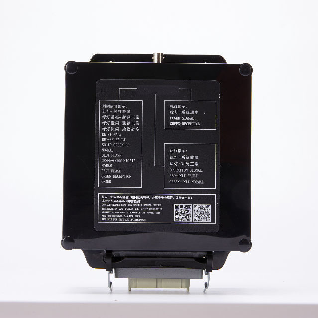 Remote control receiver - DCH-BD - DCH RADIO LIMITED COMPANY - UHF ...