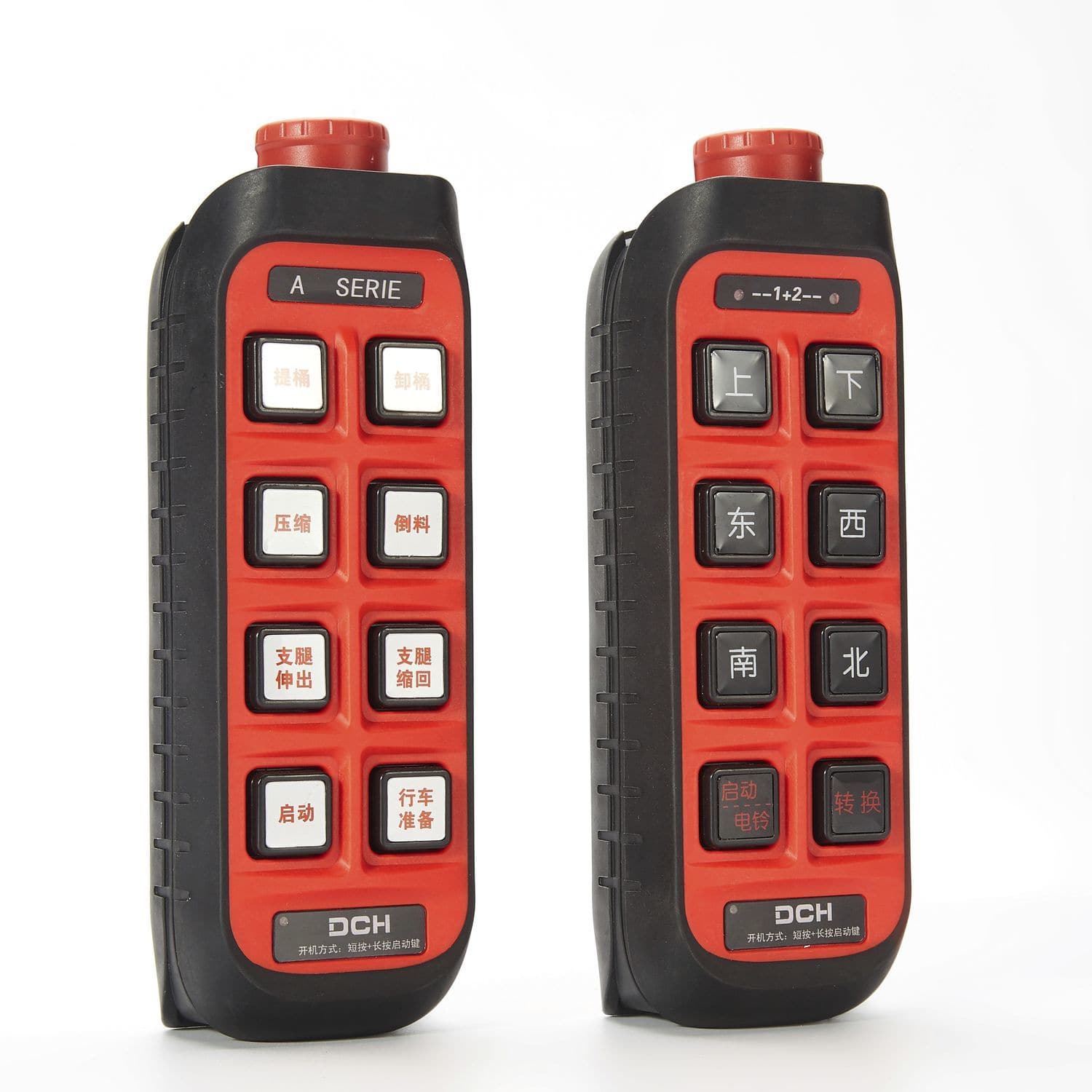 Wireless remote control - DCH-A42 Series - DCH RADIO LIMITED COMPANY ...
