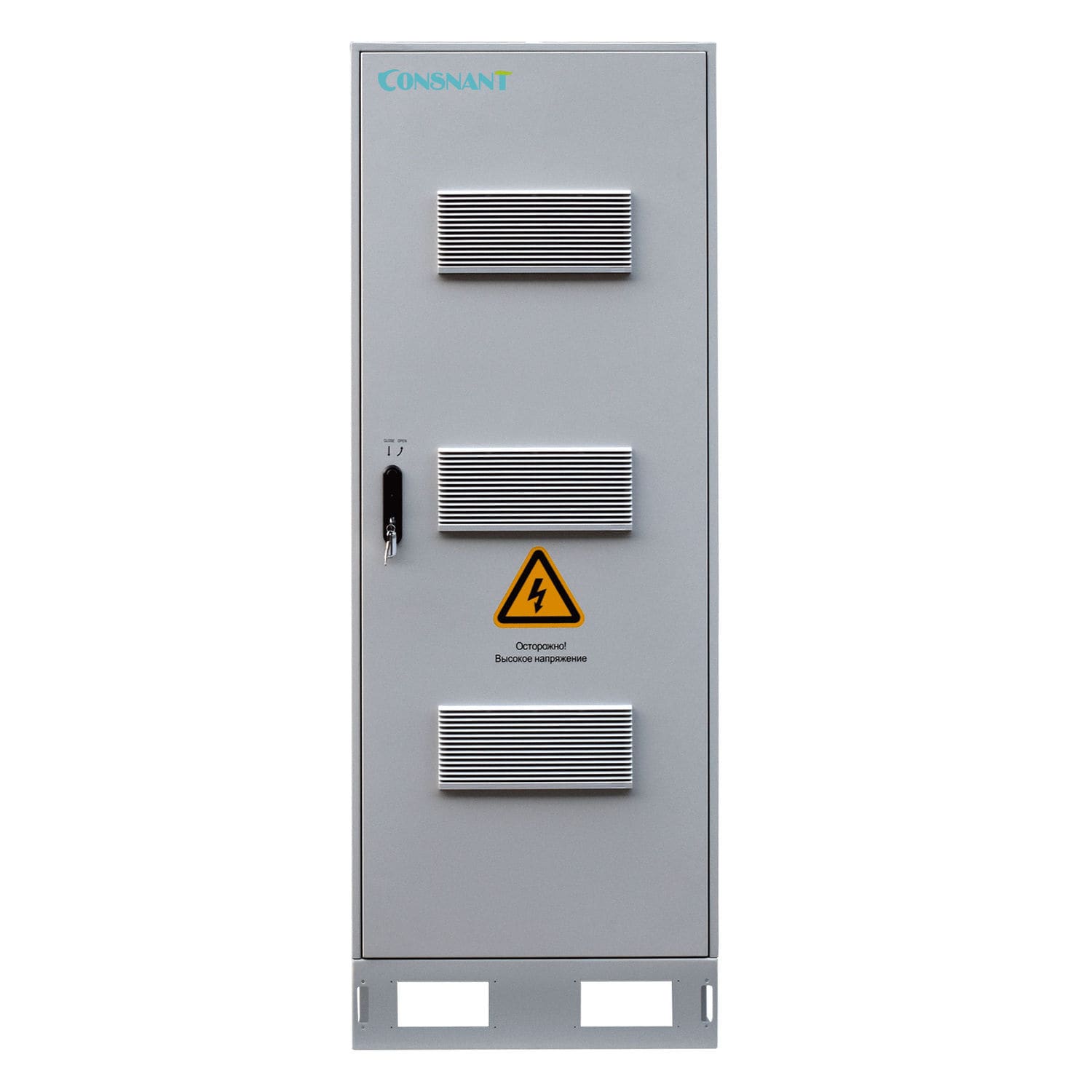 On-line UPS - Shenzhen Consnant Technology Co., Ltd. - three-phase ...