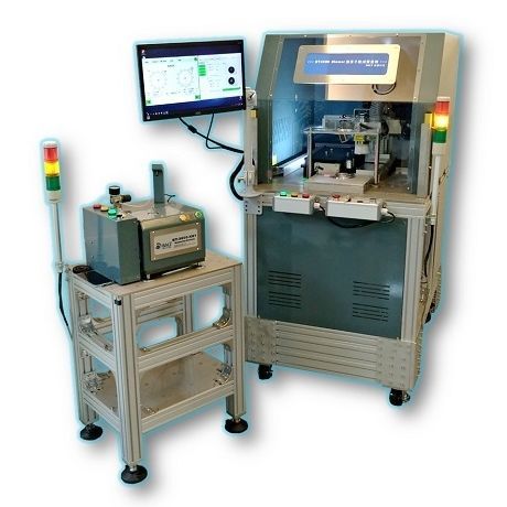 Vertical balancing machine - BT-4500 - BalTech Co. Ltd. - static ...