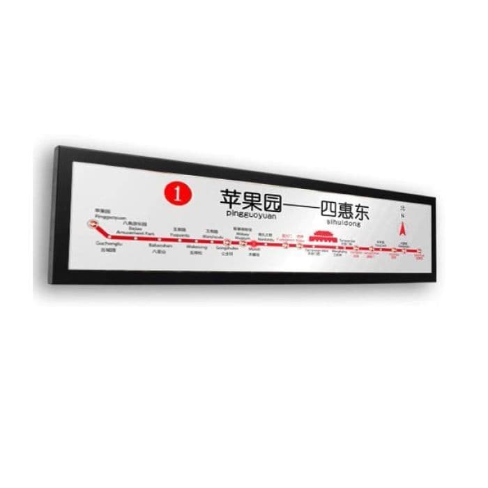 LED display - ITD28SDN1 series - Shenzhen ITD Display Equipment Co ...