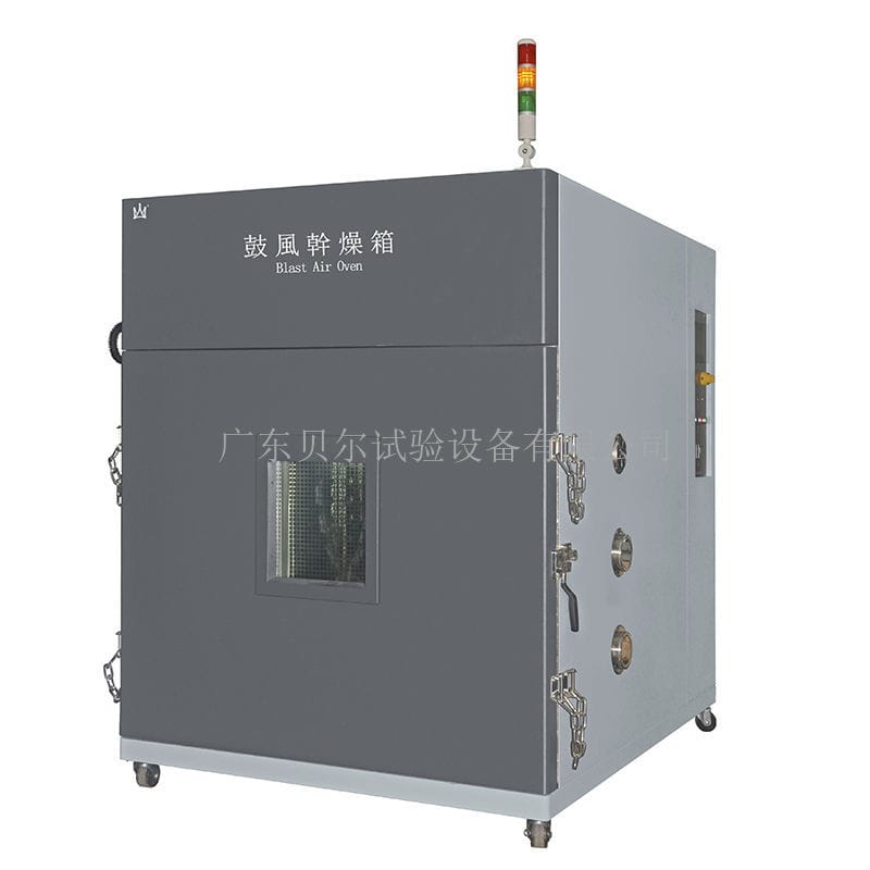 Cabinet oven - BLASTBTG-600 - Guangdong Bell Experiment Equipment Co ...