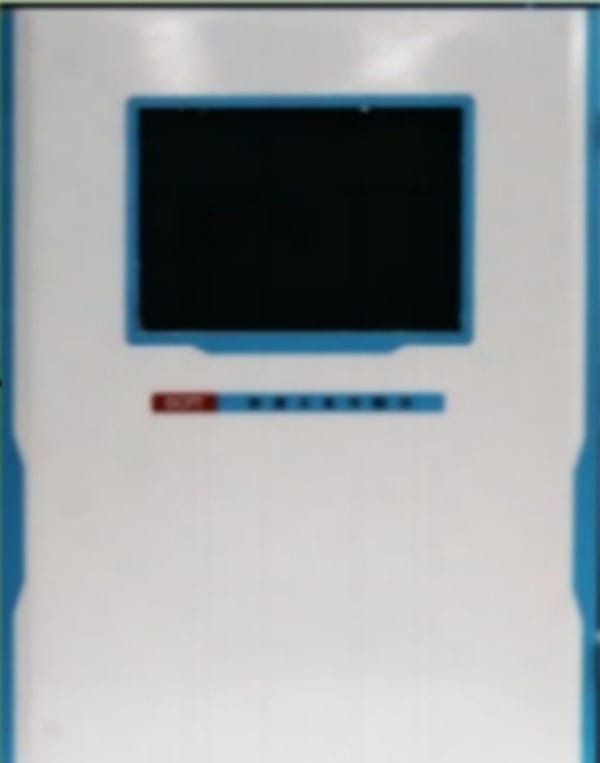 Data collection terminal - BW-DCPT - Wuxi Bewis Sensing Tecnology LLC