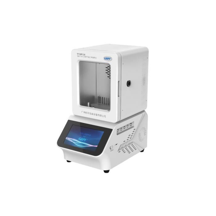 OTR analyzer - Y110P 2.0 - Guangzhou Biaoji Packaging Equipment Co ...