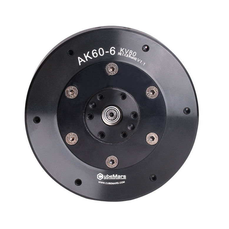 Robotic gear-motor - AK60-6 V1.1 KV80/KV140 - CubeMars - direct current ...