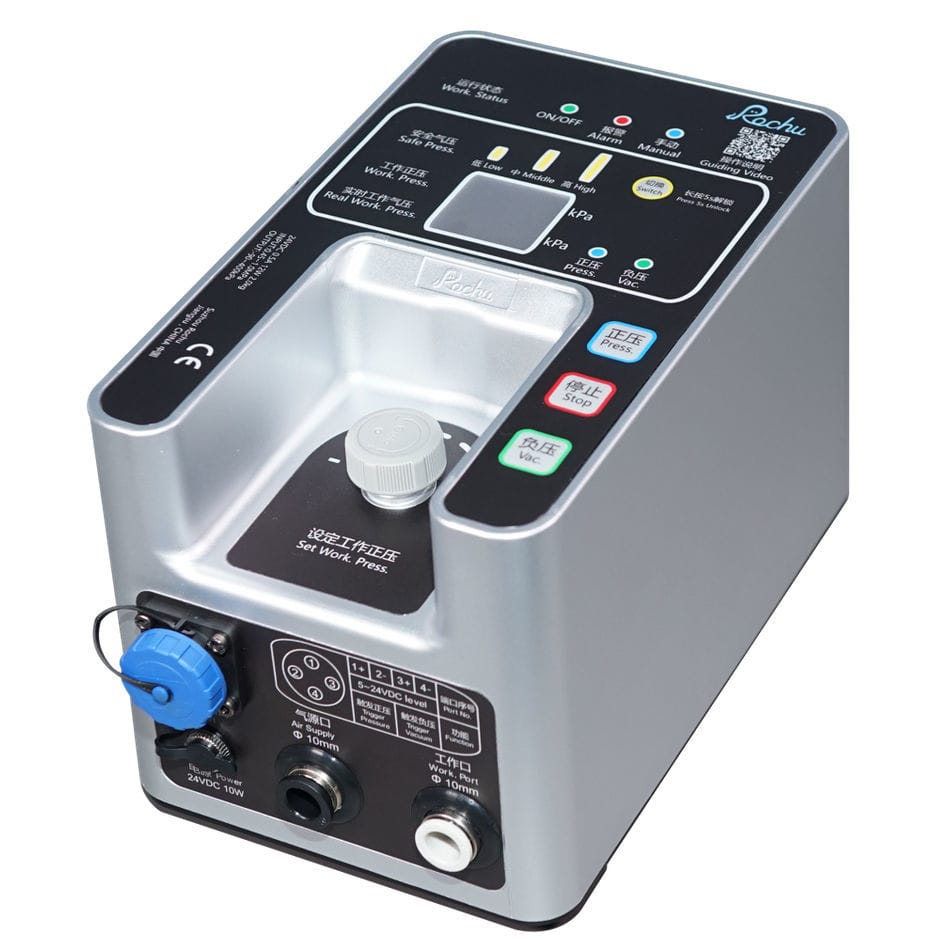 Automatic control unit - iPCU 2-SMN - Suzhou Rochu Robotics Co.,Ltd