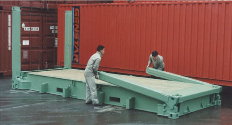 Container - SB4732 - Sea Box