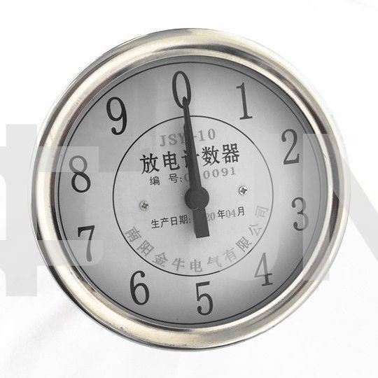 Analog lightning strike counter - Jsy-10 - jinniu electric ...