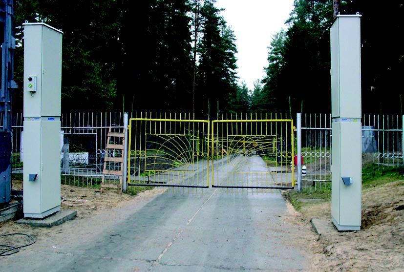 Radiation monitoring system - RPM - baltic scientific instruments ...