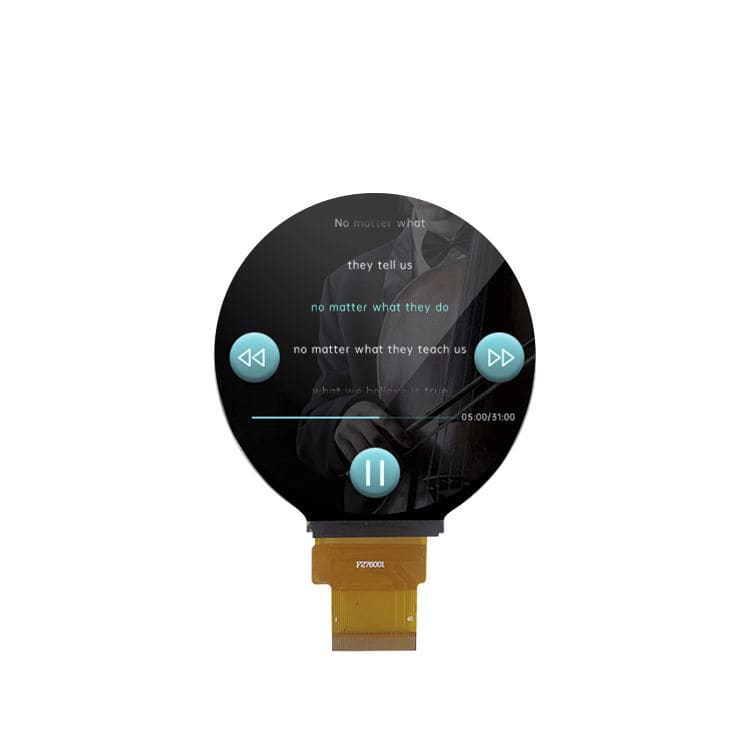 TFT LCD display module - LI48480T028BA3098 - Beijing DWIN Technology Co ...