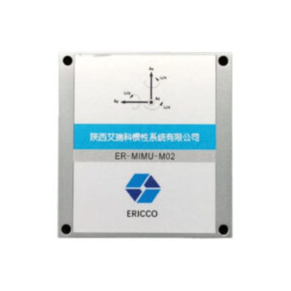 IMU - ER-MIMU-M02 - SHAANXI ERICCO INERTIAL TECH. CO., LTD