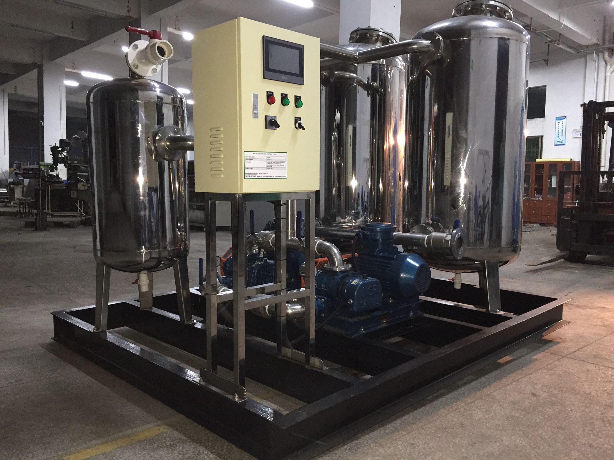 Gas pre-treatment unit - GasCle - Hunan Along New Energy Technologies ...