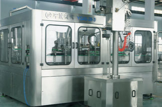 Automatic filling and sealing machine - Jiangsu Zhongyin Machinery Co ...