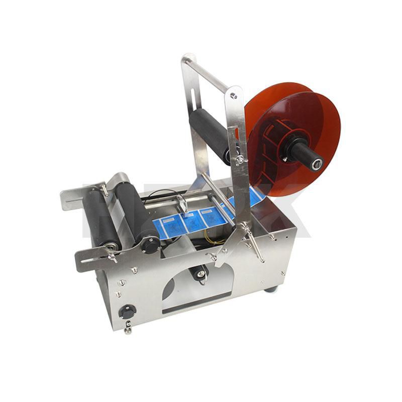 Automatic labeling machine - MT-50 - Zhejiang Haizhou Packing Machine ...