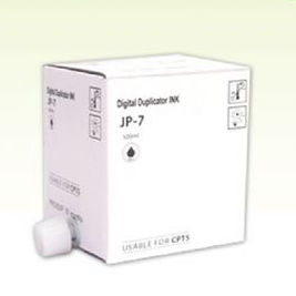 Eco-friendly ink - JP-7 - STYLO