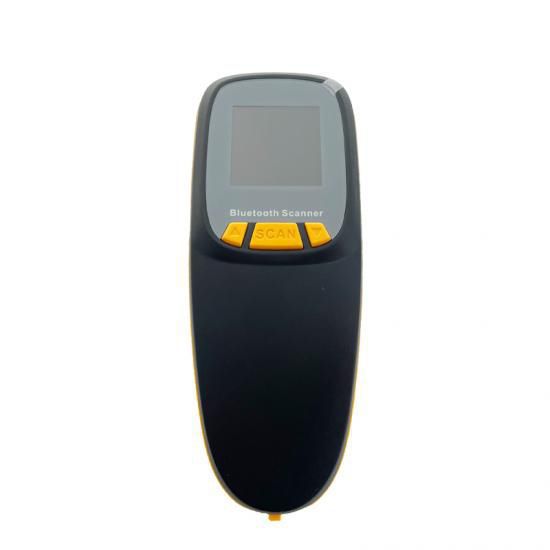 Handheld barcode scanner - HC-300R - Guangzhou Jiebao Technology Co ...