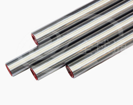 Hydraulic pipe - Xuzhou Global Precision Steel Tube Co., Ltd ...