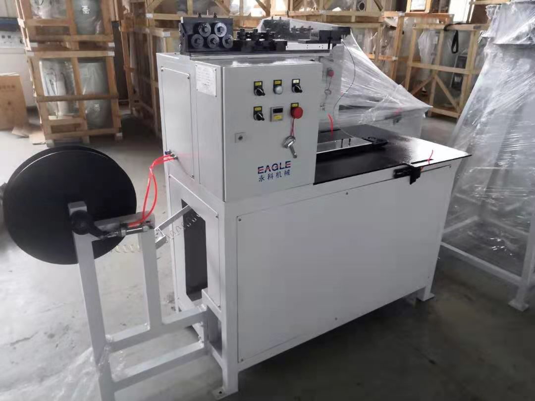 Welding wire forming machine - Eagle Machinery Co., Ltd. - copper ...