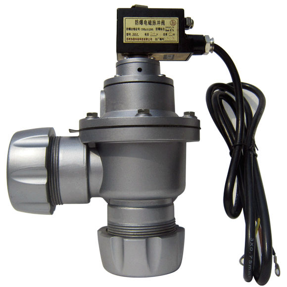 Diaphragm valve - DCF-F-ZM-40S - Suzhou Xiechang Environmental ...