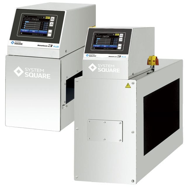 Tunnel type metal detector - SD3P series - SYSTEM SQUARE Inc. - gravity ...