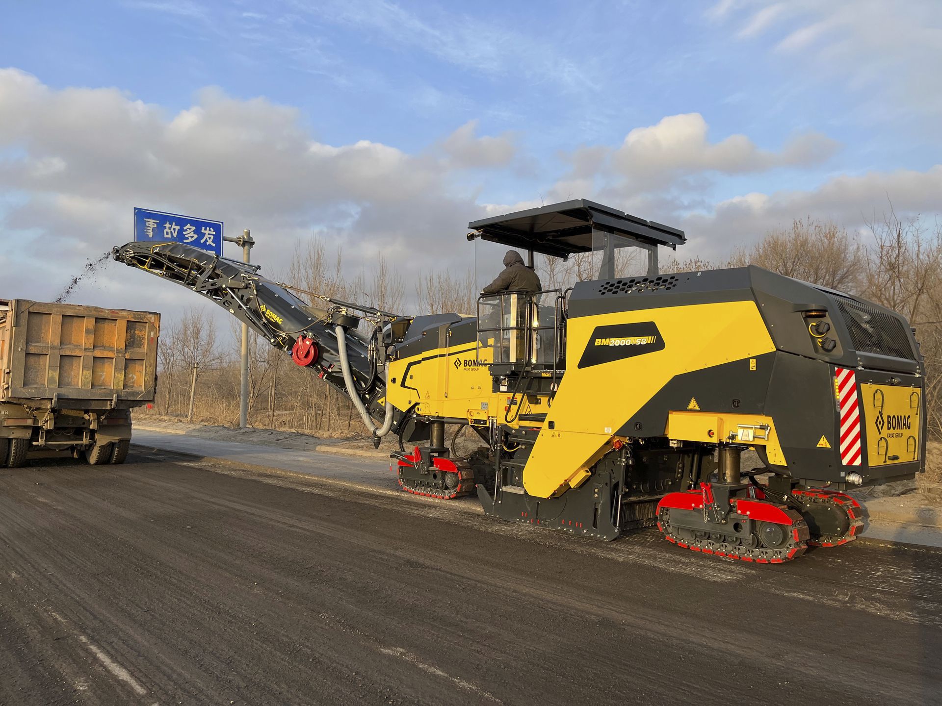 Large cold planer - BM 2000/58 - BOMAG