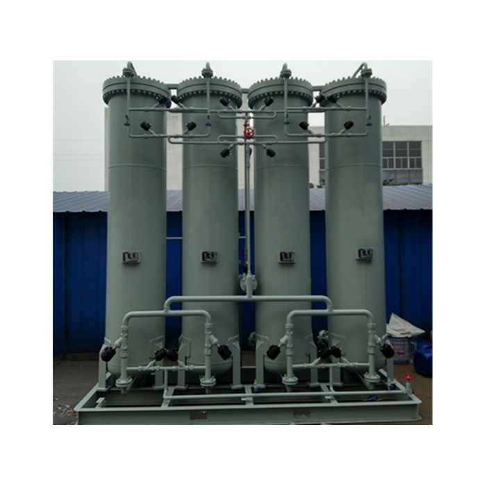 Process hydrogen generator - Suzhou Nate Gas Systems Company - PSA ...