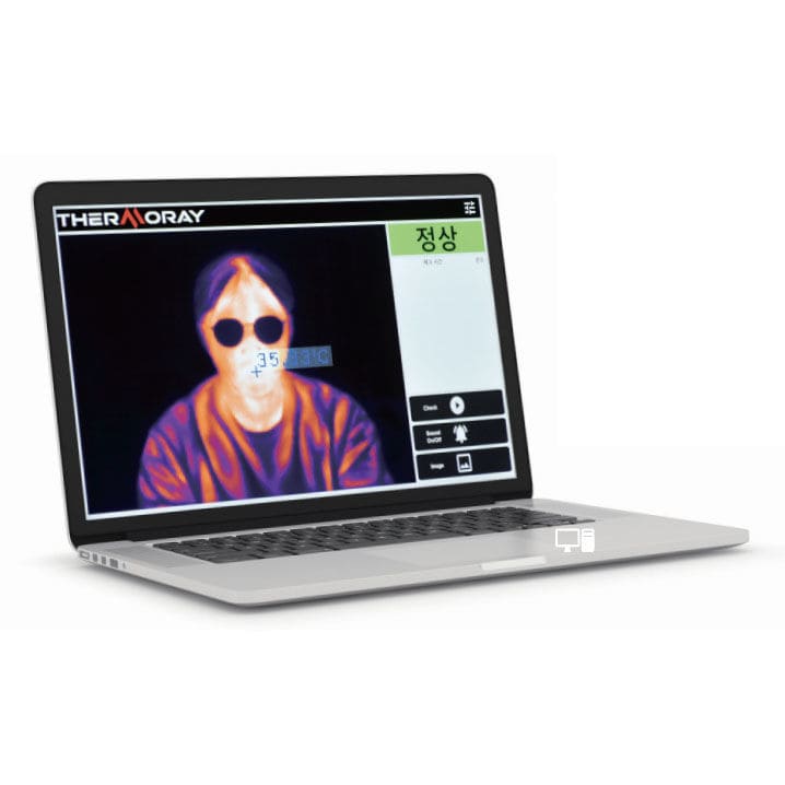 Thermal imaging software - ISENTECH - for infrared cameras / Windows
